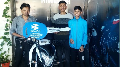 Taking Delivery Of New Bike Bajaj Pulsar Ns200 Youtube