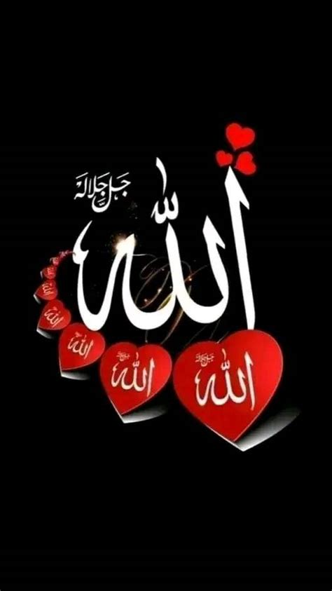 Hur Zindabad Bhej Pagara Pir