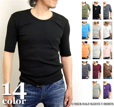 【楽天市場】【uネック】5分袖 半袖tシャツ 無地tシャツmens T Shirts メンズ 無地 Tシャツ五分袖 半そで 半袖tシャツ
