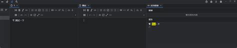 Bug 反链提及中默认纳入当前文档名作为锚文本进行搜索未生效 · Issue 474 · Siyuan Notesiyuan · Github