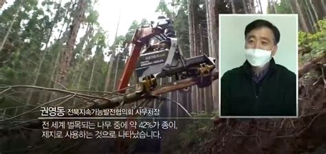 종이 필터 사용 드립 커피 고찰 최근 들어 일본에서는 하리오 카스야 모델인 더블 레이어망 스텐인리스 드리퍼를 필두로 이와 유사한 신제 핸드드립 커피만들기diy