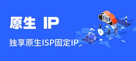 美国网络专线怎么搭建美国专线节点 国际网络专线