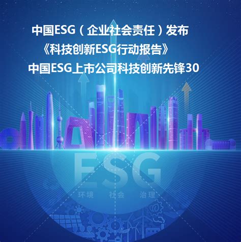 首页 北方华创