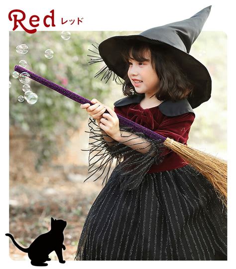 【楽天市場】ハロウィン 衣装 子供 魔女 女の子 コスプレ キッズ 仮装 ハロウィーン 魔法使い コスチューム 可愛い 変装グッズ 魔女