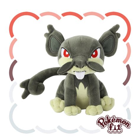 Plush Pokémon Fit Alolan Rattata Meccha Japan Plush Pokémon Fit Alolan Rattata Meccha Japan