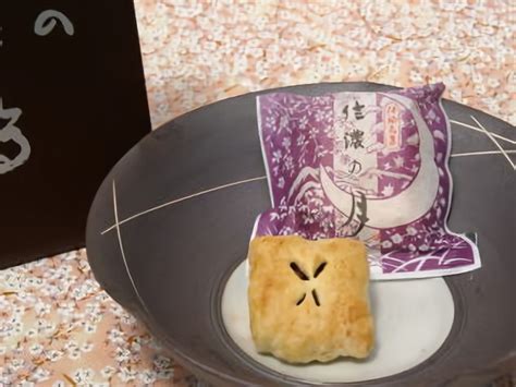 菓子庵 石川 本店 いなちゃんカード