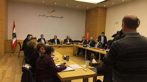 المجلس السياسي لـالتيار لا مفرّ من إقرار قانون انتخاب جديد Lebanon News