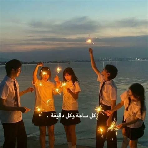 تحفيز انمي كيبوب Youtube