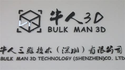 High Accuracy Lead CNC Machine X Mm Open Source