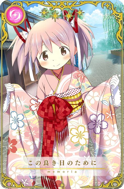 アニプレックス、『マギアレコード 魔法少女まどかマギカ外伝』で『期間限定ガチャ 晴着の魔法少女』を開催 「鹿目まどか 晴着ver」などが