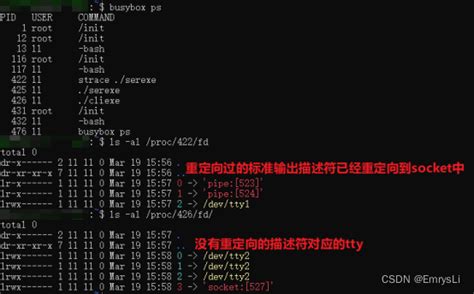 Printf如何实现重定向呢printf重定向 Csdn博客