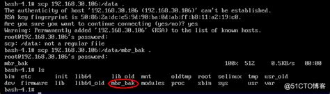linux 用dd命令写满磁盘 linux磁盘管理之巧用dd命令 csdn博客