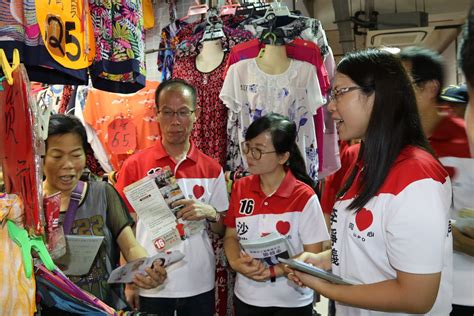同心協進會倡改善街市營商環境 減少壟斷經營發生 澳門力報官網