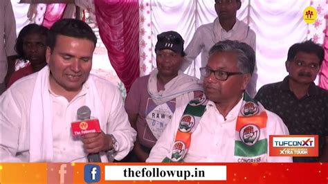 अर्जुन मुंडा पूंजीपतियों की पार्टी से हैं और मैं गरीब का बेटा ये लड़ाई