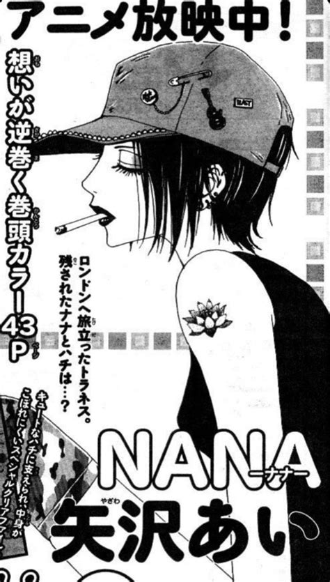 Nana Anime Nana Manga Nana Osaki Nana 3