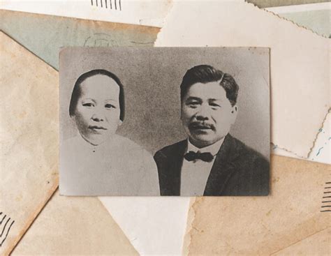 Zijie Hong Adventist Review