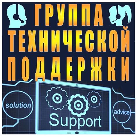 Гимназия Ерицян Филиала МГУ