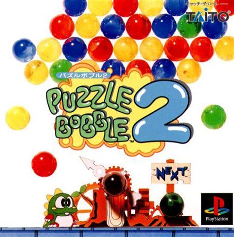 Aca Neogeo Puzzle Bobble 2 Box Shot For Playstation 4 Gamefaqs