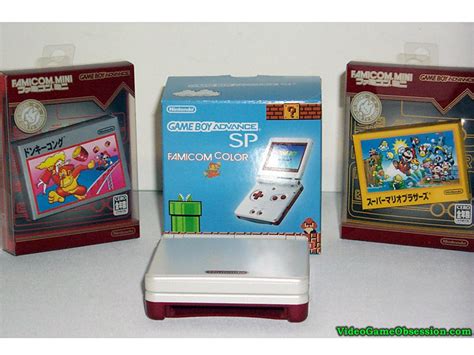 Famicom Gameboy Advance Sp Prices Gameboy Advance Compare Loose Cib
