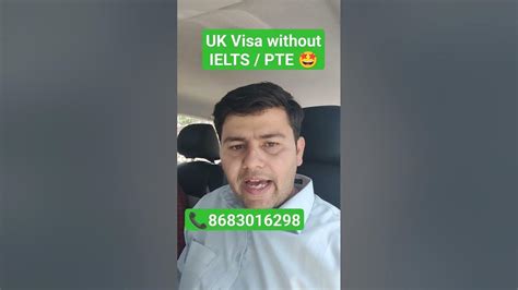 Uk Visa Big Update 🤩👍 Skclasses Shorts Youtube