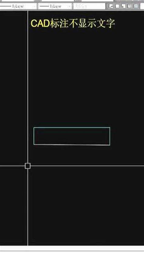 Cad