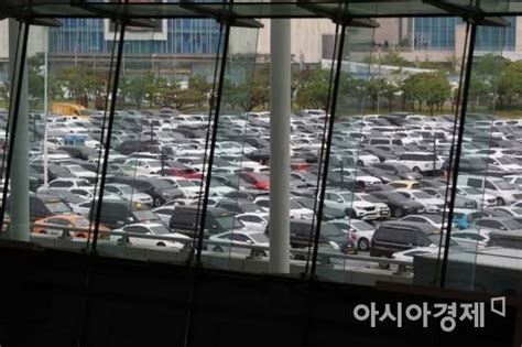 [포토]공항 주차장 만차 네이트 뉴스