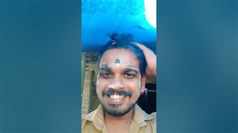 Kunjuvaava Funny Thrisur Youtube