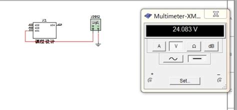 LM317多功能正负直流电源电路设计 模拟数字电子技术