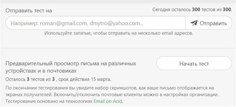 📭 Бесплатные Html шаблоны писем для тематики B2b — Stripo Email ️