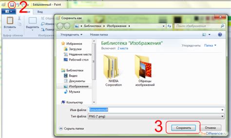 Как сделать скрин на компьютере — как сделать скрин на компе Windows 10 — О виндоус простыми