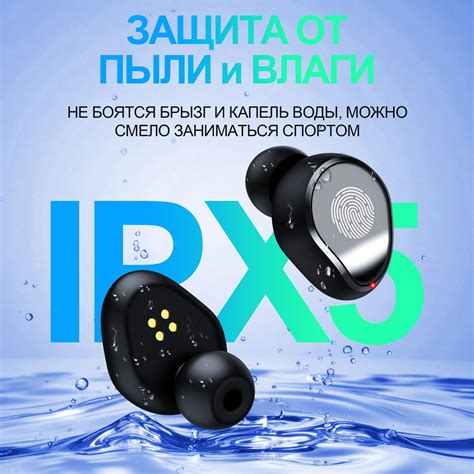 Наушники беспроводные с микрофоном Bluetooth Usb черный купить на Ozon по низкой цене