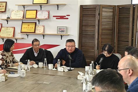 杭州电子科技大学召开2023年度图书情报工作会议