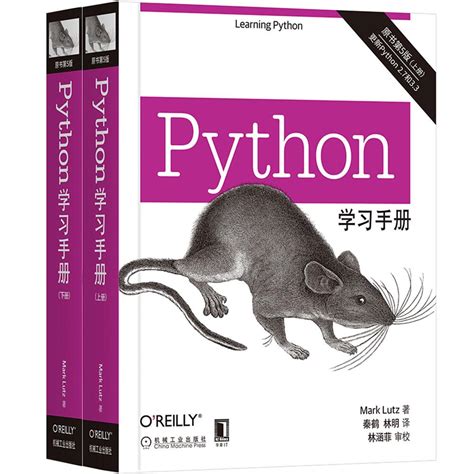 学编程的话是学哪种的比较好，python怎么样？（本人大一，学编程纯是为了喜欢） 知乎