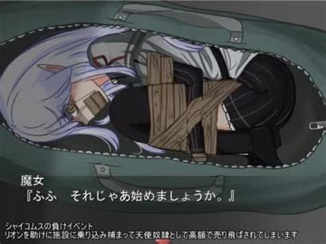 30歳童貞男が魔法使いになるリョナゲー「dt Magical School」をゆっくり実況プレイpart12 ニコニコ動画