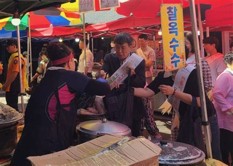 화순교육지원청 추석맞이 전통시장 장보기로 지역사랑 실천