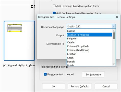 Solved Arabic Text Reversed When Exporting PDF Into HTML Adobe