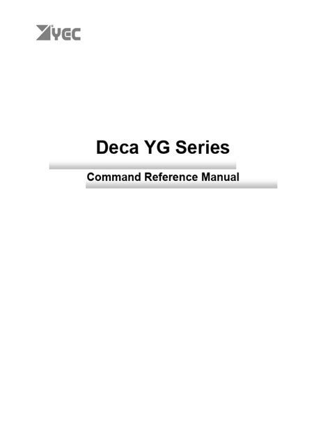 Deca Yg Series Command Manual Rev100 Pdf Computer Engineering