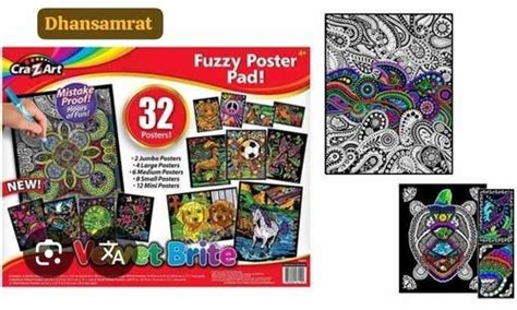 32 Poster Pad At ₹ 250piece New Items In Mumbai Id 2857580925991