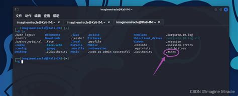 Linux 系统修改环境变量的方法linux 修改环境变量 Csdn博客