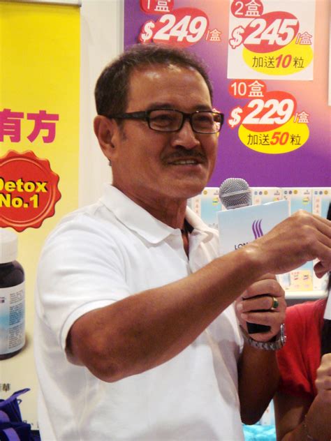 劉丹 香港 维基百科自由的百科全书