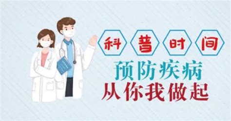 桥本甲状腺炎的饮食指导 京东健康