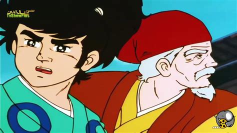 کارتون میتی کومون قسمت ۳۷ فیلو