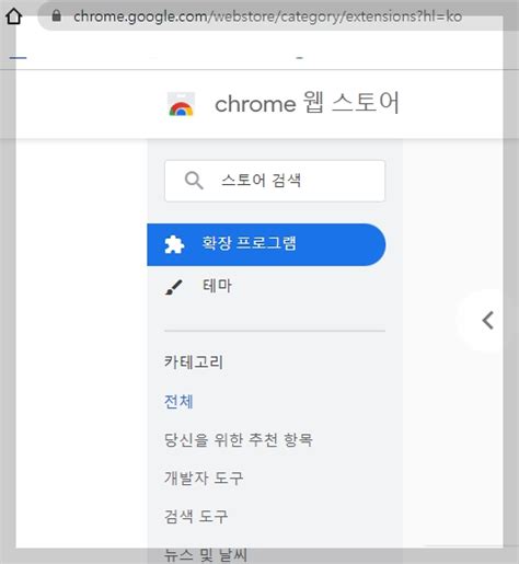 오픈ai 쳇gpt 가입방법 사용방법 총정리