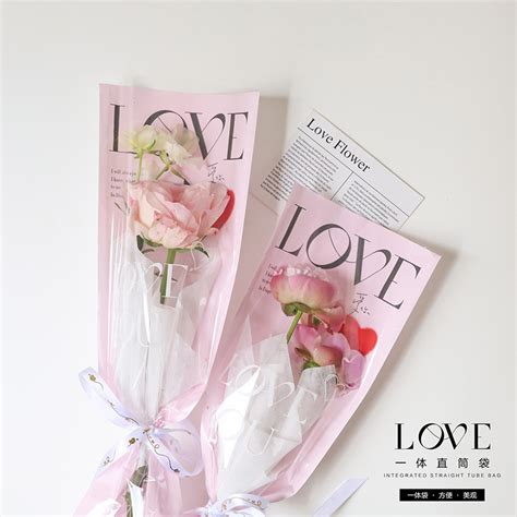 七夕 love直筒单支袋玫瑰花单支套袋鲜花包装材料花束包装纸 虎窝淘