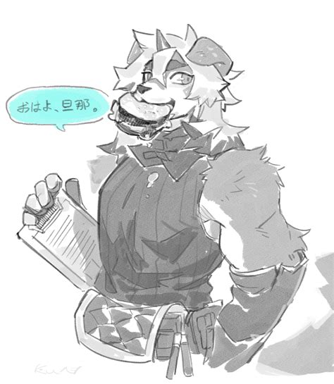 Hung Arknights Drawn By Kunblackcat Danbooru