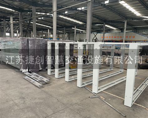 智能垃圾分类房 江苏捷创智慧交通设施有限公司长治分公司