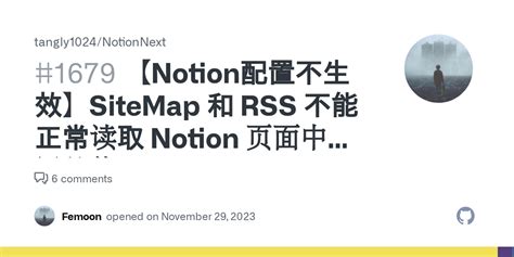 Notion Sitemap Rss Notion Issue