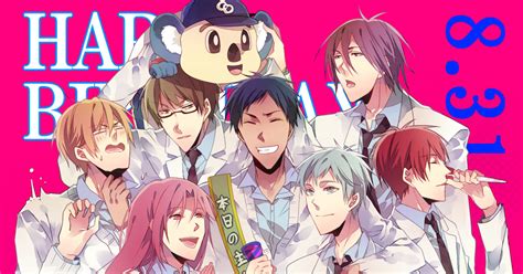 青峰大輝 青峰くんハピバー！ Makoのマンガ Pixiv