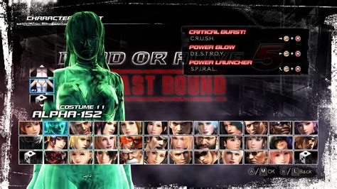 Doa5lr Dlc Tool Alpha 152 Fix Adult Gaming Loverslab