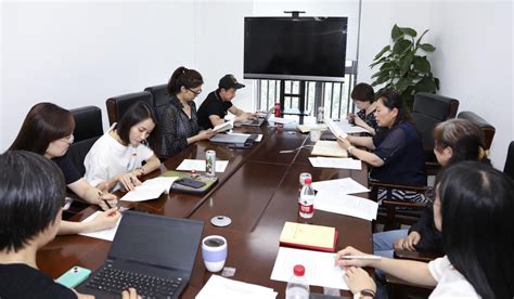 国际商学院理论学习中心组专题学习习近平新时代中国特色社会主义思想的世界观和方法论 北京外国语大学国际商学院international